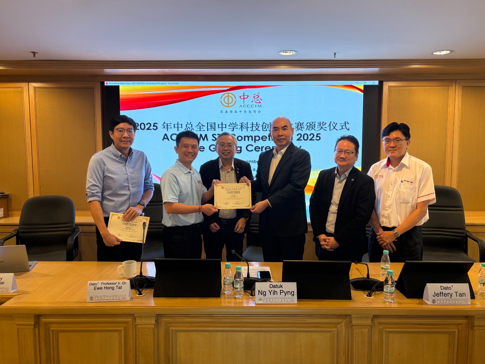 PRESS RELEASE: 2025 ACCCIM SCIENCE, TECHNOLOGY AND INNOVATION (STI ...