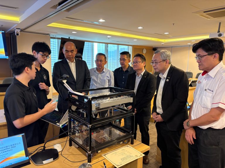 PRESS RELEASE: 2025 ACCCIM SCIENCE, TECHNOLOGY AND INNOVATION (STI ...
